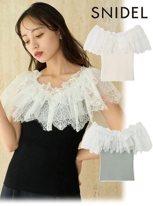 【楽天市場】【即日出荷】(マラソン10%OFF&400円OFF~8/11) snidel スナイデル レースドッキングニットプルオーバー 25秋冬 SWNT254137 ニットトップス ...