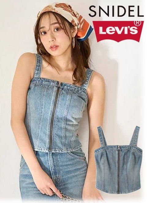 【楽天市場】【即日出荷】(10%OFF+300円OFF~3/21) snidel スナイデル Levi's別注デニムビスチェ 25春夏 SWFB251058 キャミソール・ベアトップ・ビスチェ ...