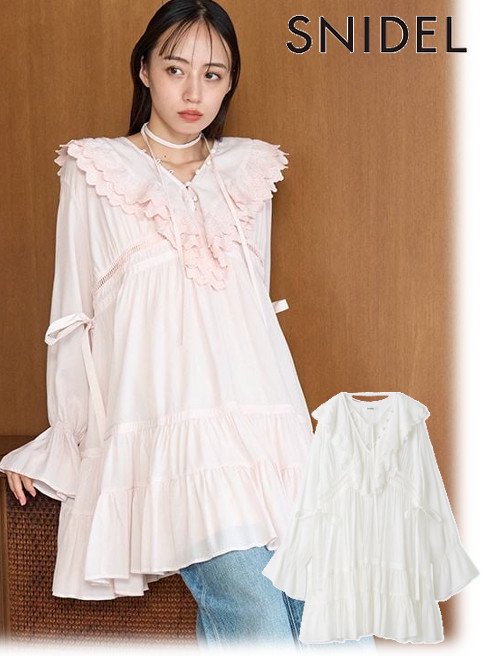【楽天市場】【即日出荷】(新作10%OFF&400円OFF~5/23) snidel スナイデル コットンライクラッフルカラーチュニック 25春夏 SWFB251065 チュニック 【新作 ...