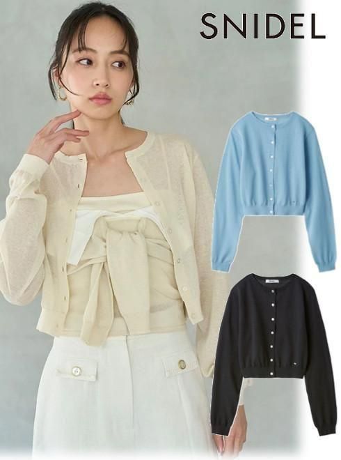 【楽天市場】【予約】(10%OFF&GWだけ500円OFF) snidel スナイデル SustainaメタルプレートCD 25春夏.予約 SWNT252122 カーディガン 入荷予定 : 5 ...