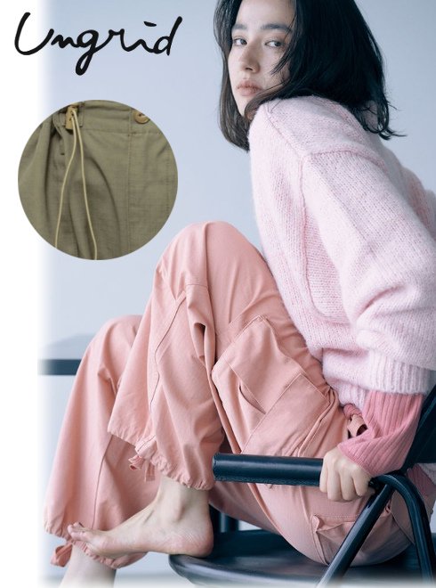 【楽天市場】【即日出荷】ファイナルセール60%OFF! Ungrid アングリッド リップストップミリタリーボリュームパンツ 23秋冬. 112350712201 パンツ ボトム ...