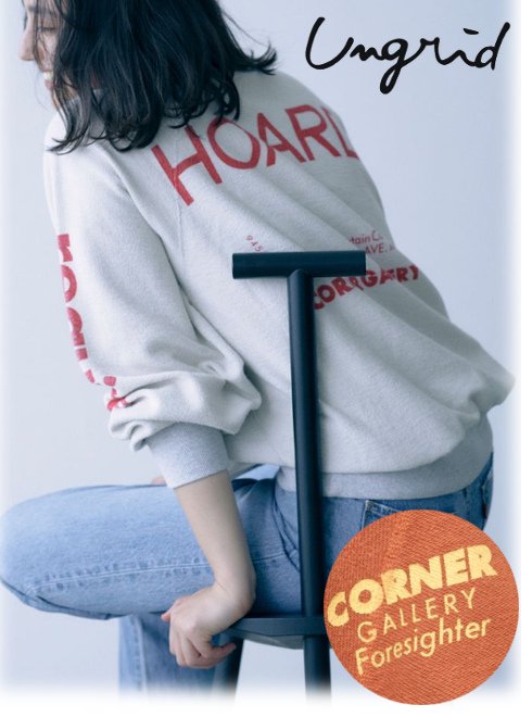 【楽天市場】【即日出荷】15%OFF! Ungrid アングリッド リバースデザインロゴスウェット 23秋冬. 112352714701 スウェット・パーカー トップス ...