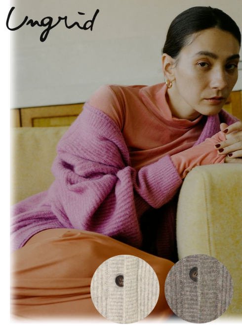 【楽天市場】【即日出荷】(セール60%OFF＋300円OFF) Ungrid アングリッドミドル丈ニットカーデ 24秋冬 112452841501 カーディガン トップス【新作】 ニット特集 ...