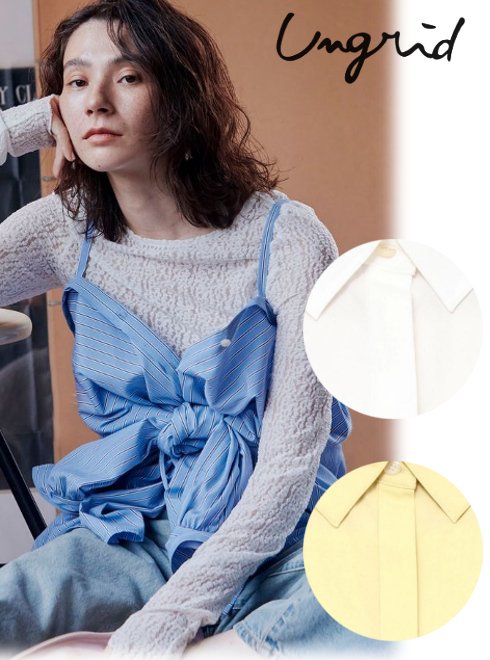 【楽天市場】【即日出荷】(期間限定12%OFF) Ungrid アングリッド 2Wayギャザーデザインシャツ 24春夏 112410410101 シャツ・ブラウス：HeartySelect 楽天市場店