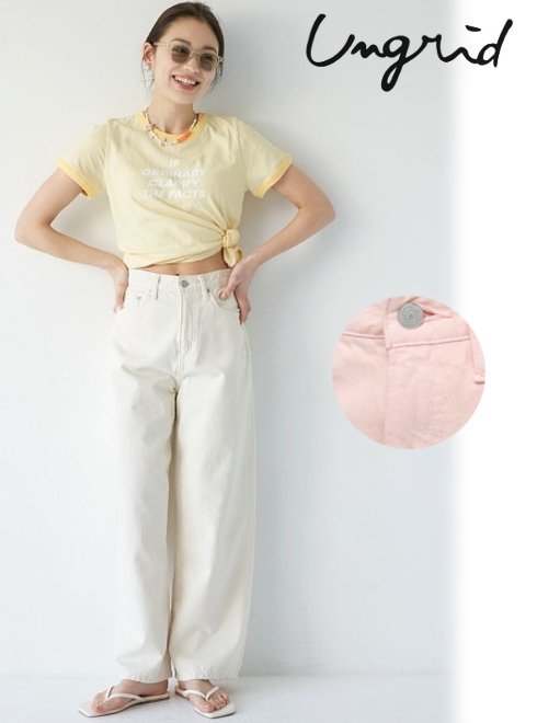 【楽天市場】【即日出荷】(ファイナルセール40%OFF) Ungrid アングリッド ハイウエストカラールーズデニム 24春夏. 112432444701 デニムパンツ 【ungrid】24 ...