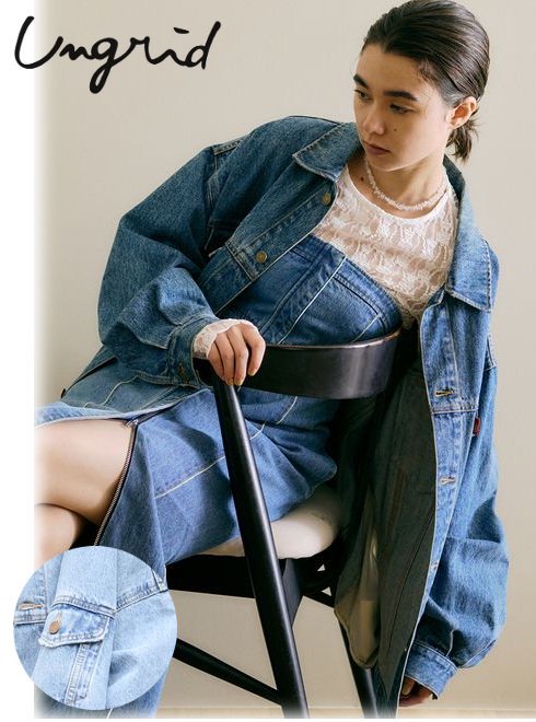 【楽天市場】【即日出荷】(新作10%OFF+300円OFF) Ungrid アングリッド ビッグシルエットデニムジャケット 25春夏112510210301 ジャケット アウター【新作 ...