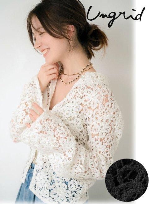 【楽天市場】【即日出荷】(新作10%OFF&400円OFF~6/4) Ungrid アングリッド レース編みルーズシャツ 25春夏 112520422701 シャツ・ブラウス トップス【新作 ...
