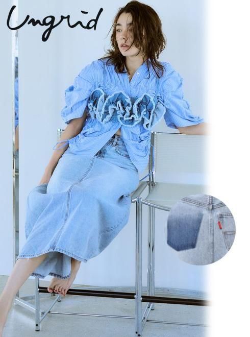 【楽天市場】【予約】(10%OFF+300円OFF~3/21) Ungrid アングリッド ポケットリメイクデニムロングスカート 25春夏.予約 112520841801 ロング・マキシ ...