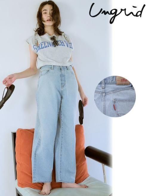 【楽天市場】【即日出荷】(セール30%OFF&500円OFF~7/11) Ungrid アングリッド ルーズフィットテーパードデニム 25春夏. 112532446201 デニムパンツ ボトム ...