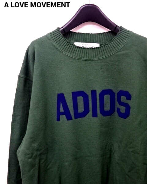 【楽天市場】L【A LOVE MOVEMENT × Perfect ribs BASIC CREW NECK SWEAT SHIRTS ...