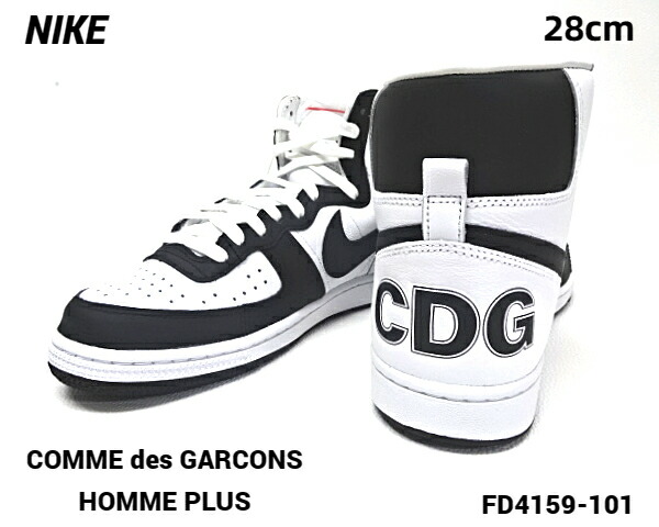 楽天市場】【SALE】【ｸｰﾎﾟﾝ5%OFF】ナイキ×コムデギャルソン オム