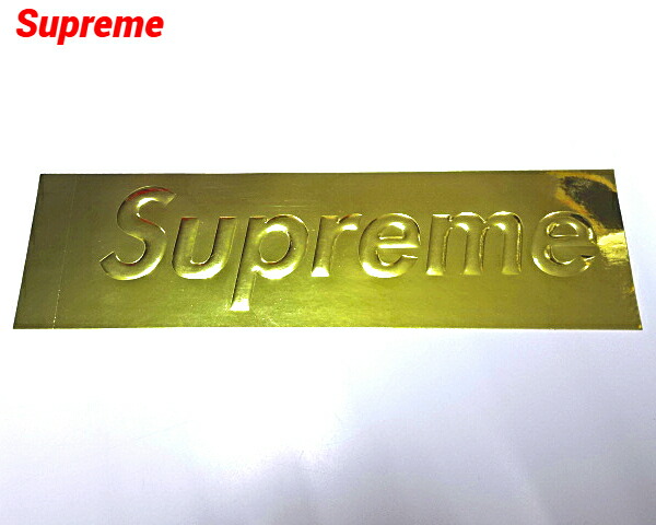 【楽天市場】【Supreme Embossed Metalick Gold Box Logo Sticker シュプリーム エンボス ...