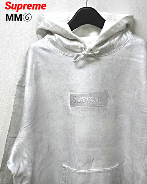 【楽天市場】【Supreme MM6 Foil Box Logo Hooded Sweatshirt White シュプリーム MM6 メゾン マルジェラ フォイル ボックスロゴ フーデッド ...