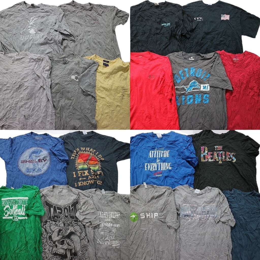 【楽天市場】古着卸 まとめ売り カラーmix プリント 半袖Tシャツ 20枚セット (メンズ XL ) 無地系 カレッジ系 アンダーアーマー ...