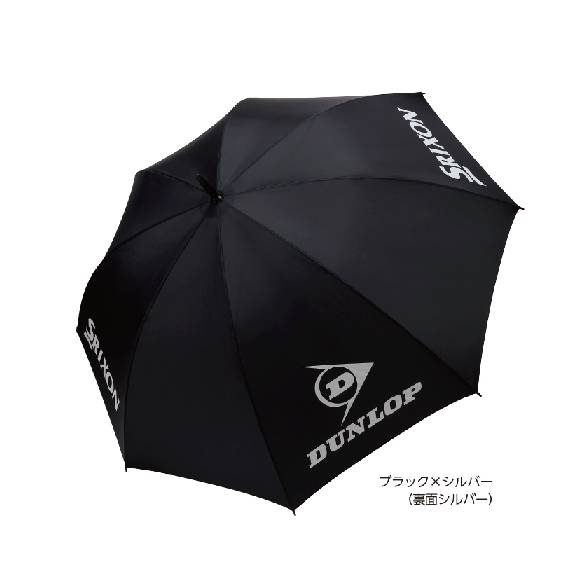 【楽天市場】ダンロップ DUNLOP パラソル TAC-808 448 ブラックシルバー スポーツ観戦 晴雨兼用 UVカット 軽量：HEDが街 ...