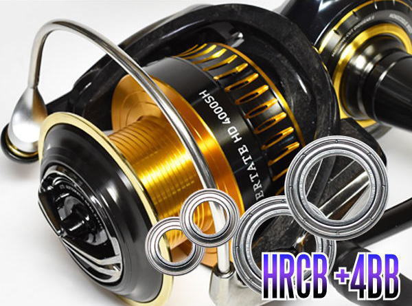 楽天市場】17セオリー 2508PE-DH用 MAX14BB フルベアリング