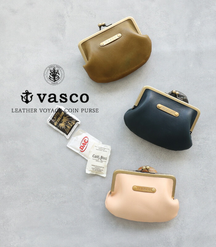 【楽天市場】VASCO LEATHER VOYAGE COIN PURSE レザーポーチ コインパース シガレットケース 財布 ミニウォレット ...