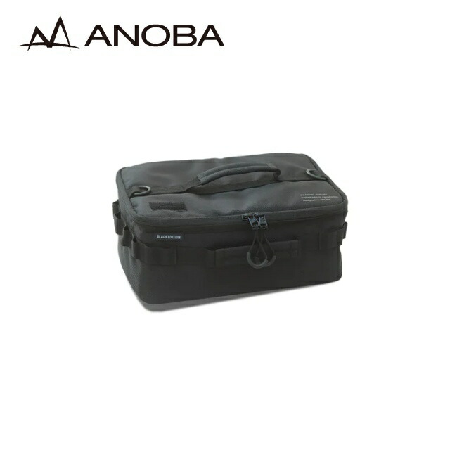 【楽天市場】アノバ ANOBA BLACK EDITION マルチミニボックス M 収納 ギアケース AN086：GLAGH グラフ