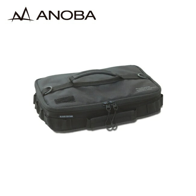 【楽天市場】アノバ ANOBA BLACK EDITION マルチミニボックス M FLAT 収納 ギアケース AN089：GLAGH グラフ