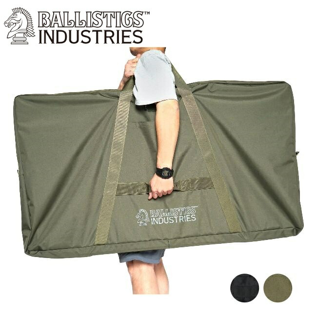 【楽天市場】バリスティクス Ballistics BENCH CASE ケース 収納 アウトドア キャンプ ベンチ 椅子 テーブル：GLAGH グラフ