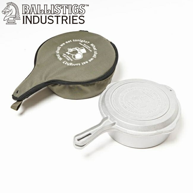 楽天市場】キャンプ ダッチオーブン フライパン 鍋 アルミ ケース付