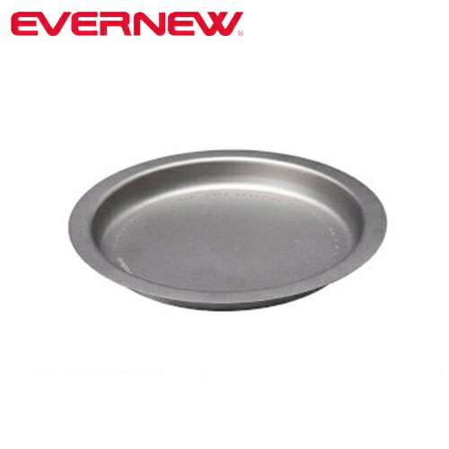 【楽天市場】エバニュー EVERNEW Ti Stack dish：GLAGH グラフ