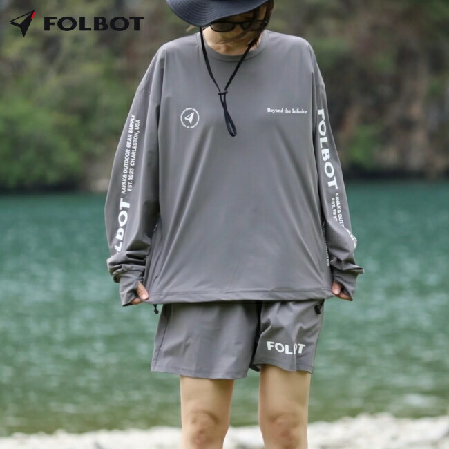 【楽天市場】フォルボット FOLBOT フィジカルフィットネスユニフォーム LS PHYSICAL FITNESS UNIFORM LS ユニセックス 長袖 ラッシュガード 水陸両用 FT ...