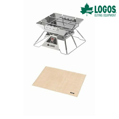 【楽天市場】ロゴス LOGOS LOGOS the ピラミッドTAKIBI M+たき火台シート (80×60cm)お買い得2点セット：GLAGH グラフ