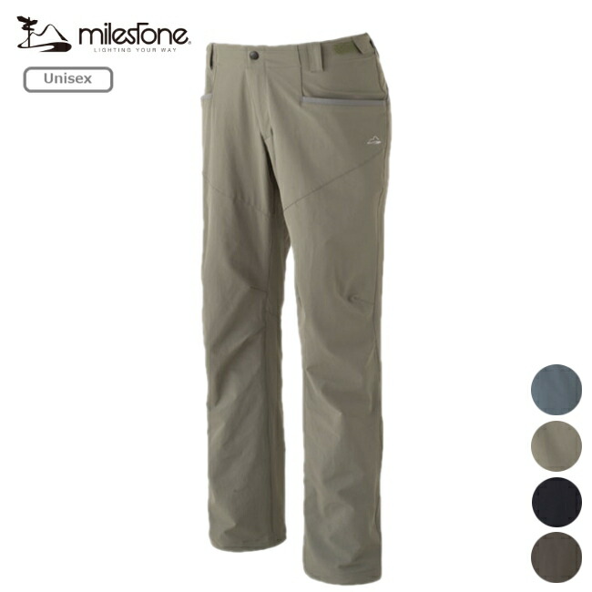 楽天市場】マイルストーン milestone ナッティロングパンツプラス ユニ