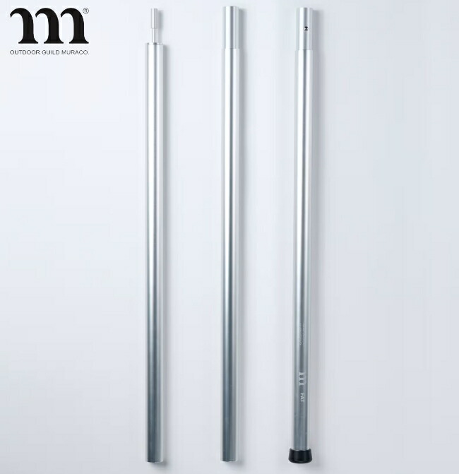 【楽天市場】ムラコ muraco ノースポール ファット 210 シルバー NORTHPOLE FAT 210 SILVER タープ メイン ...