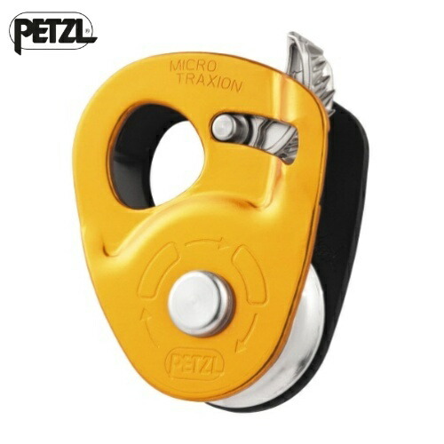 【楽天市場】ペツル petzl マイクロ トラクション P53 セルフジャミングプーリー 超軽量 高効率：GLAGH グラフ