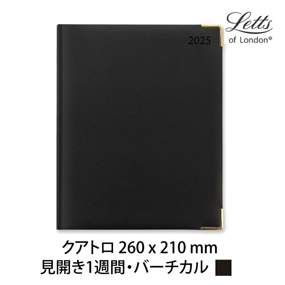 【楽天市場】Letts Diary 手帳 2025年 コノサー 見開き1週間/バーチカル・時間入 クアルト C3Y レッツ ...