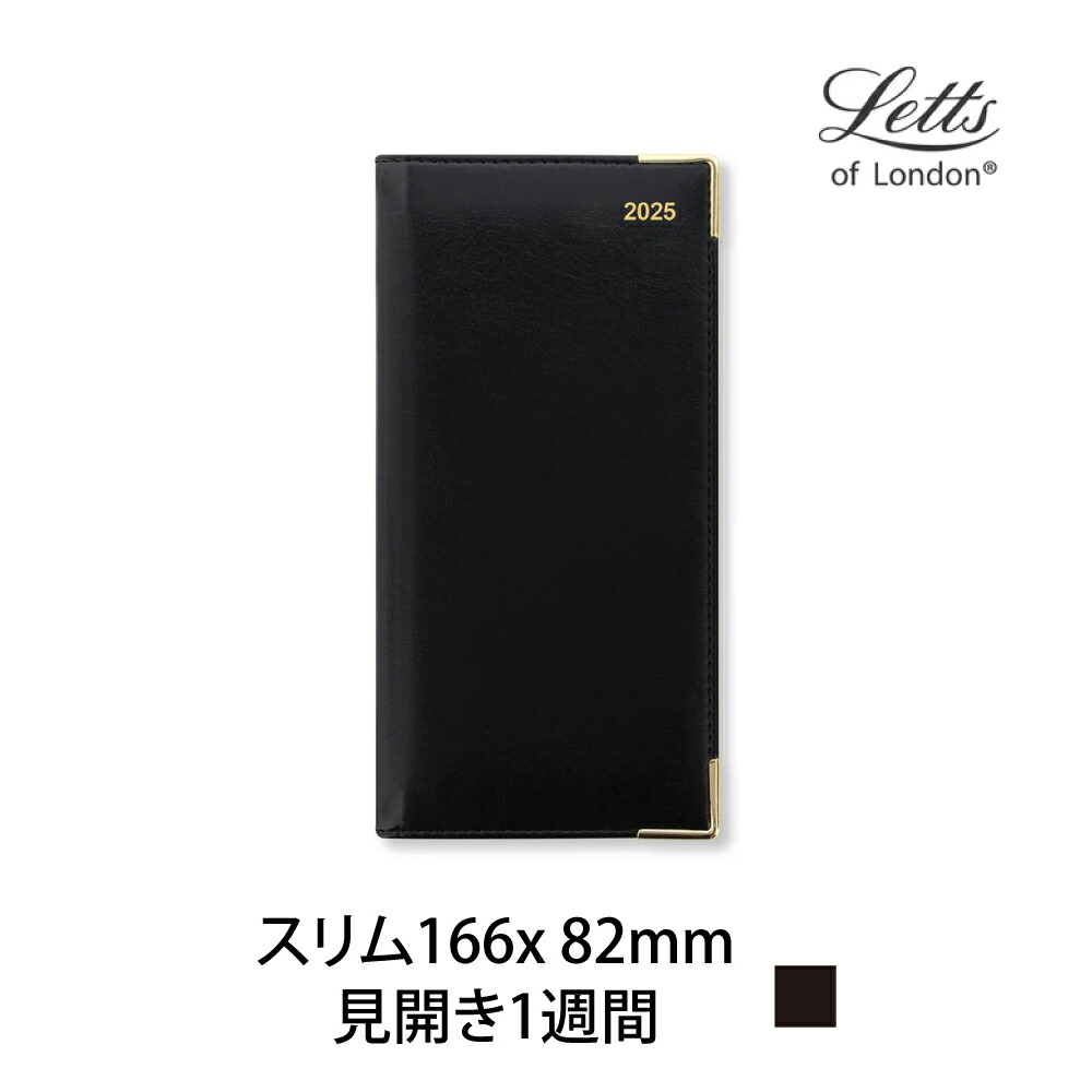 【楽天市場】Letts Diary 手帳 2025年 レキシコン 見開き1週間 スリム L3SU レッツ Lexicon：平和堂 楽天市場店
