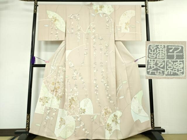 楽天市場】平和屋着物○創業460年・千總 訪問着 駒刺繍 吉祥花文 暈し