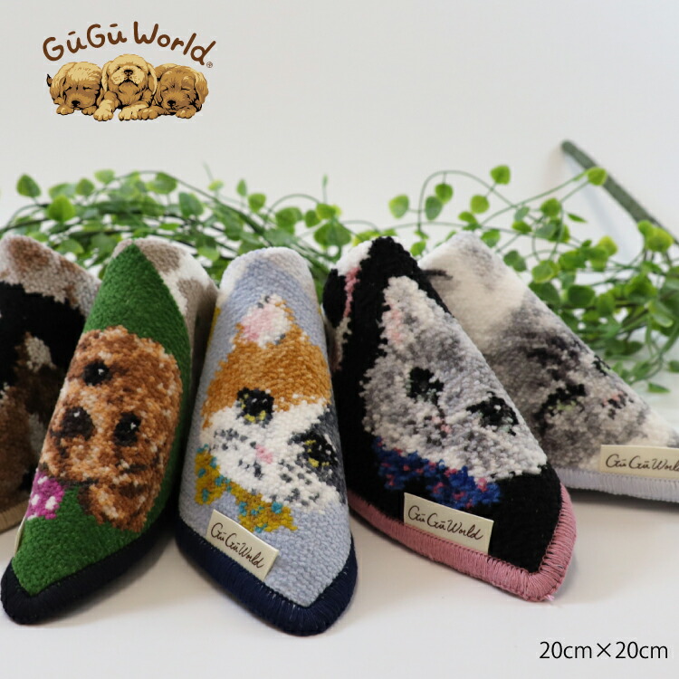 【楽天市場】タオル ハンカチ / GuGu World シェニール織 ハンカチ 全6種 / 約20×20cm 綿100％ ミニ ポケット レディース 女性 猫 犬 ねこ いぬ かわいい 上品 ...
