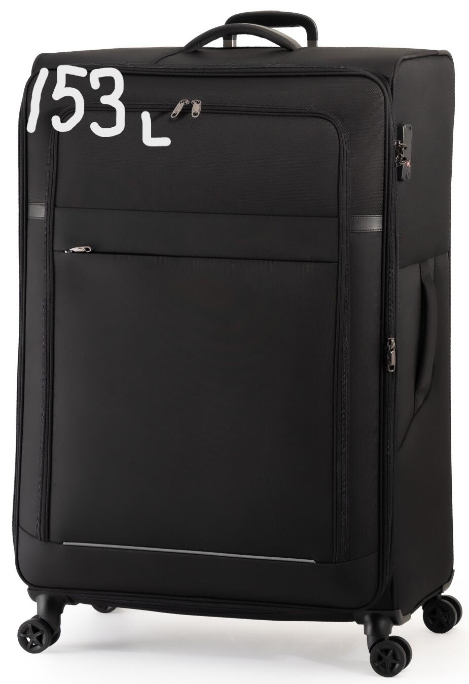 【楽天市場】アジアラゲージスーツケース ALP-7110-29 トリップレイヤー ソフトスーツケース ソフト ソフトキャリーバッグ Ali A.L.I アジアラゲージ スーツケース キャリー ...