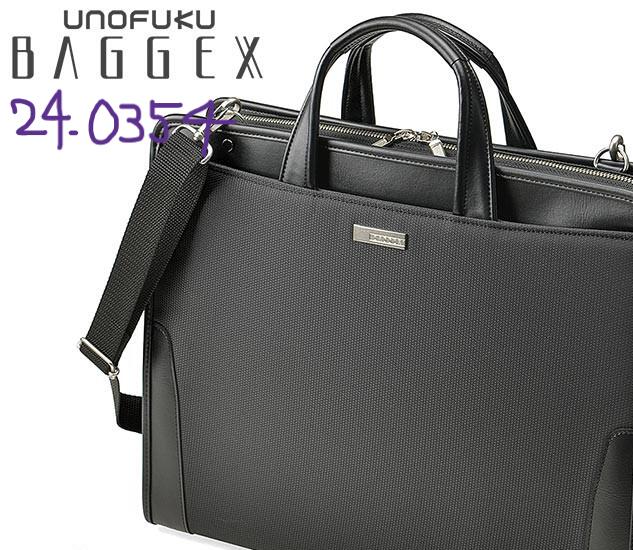 【楽天市場】フルオープン型 B4 24-0354 ブリーフケース ビジネスバッグ 日本製 バジェックス 鋼 BAGGEX HAGANE 豊岡製鞄 豊岡 国産 鞄 メンズ ウノフク メンズ ...
