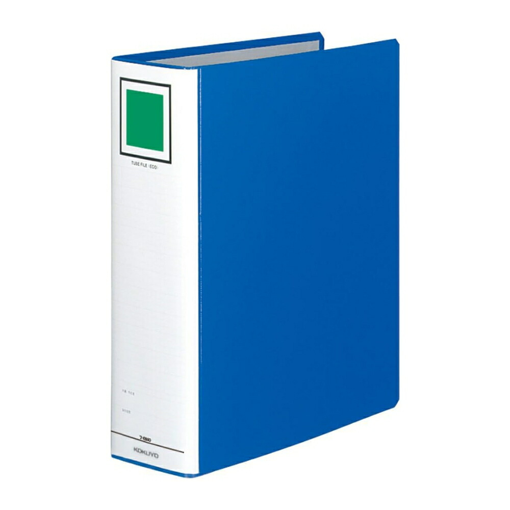 【楽天市場】【メール便不可】フ-E680Bコクヨ チューブファイル 〈エコ〉 S型 A4 800枚収納 青：オフィス・エクスプレス