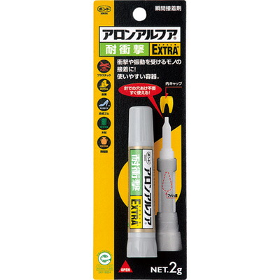 【楽天市場】【メール便対応可能/14個まで】コニシ 瞬間接着剤 アロンアルフアEXTRA耐衝撃スリム2g #04656：オフィス・エクスプレス