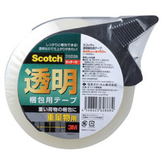 【楽天市場】【メール便不可】315DSN住友スリーエム スコッチ 透明梱包用テープ重量物用 カッター付：オフィス・エクスプレス
