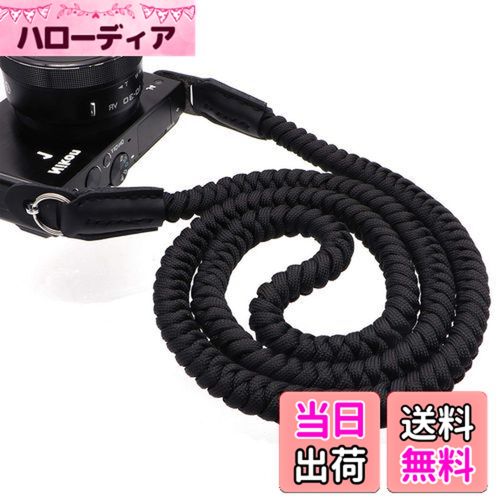 【楽天市場】INPON カメラストラップ パラコードINPON カメラストラップ パラコード編み ネックストラップ ショルダーストラップ 丸 ...