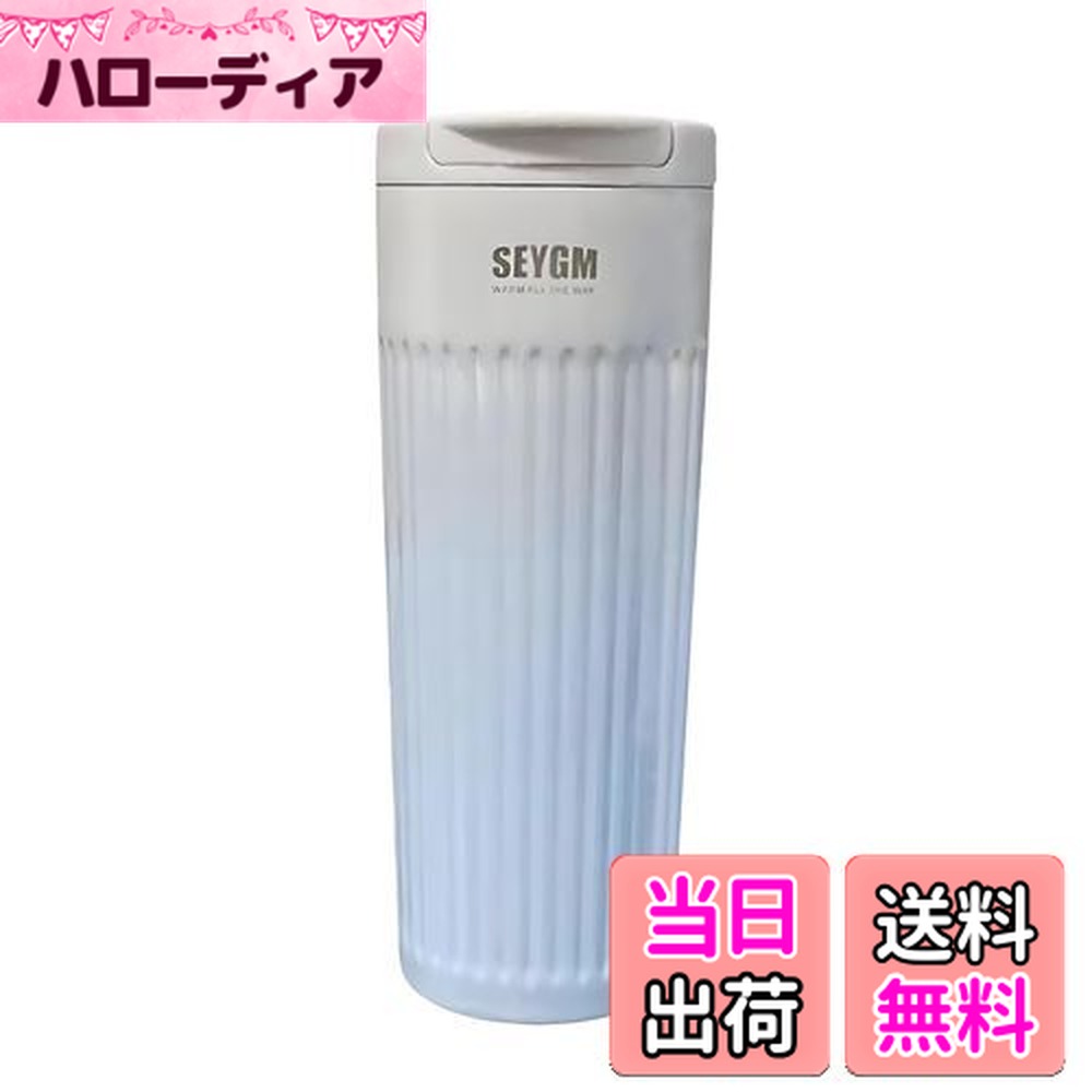 【楽天市場】【耐熱性良質ステンレス】IOLOYU 水筒 500ml タンブラー 保温 ボトル 保冷 ウォーターボトル 蓋付きタンブラー 直飲み ステンレスボトル おしゃれ 魔法瓶 ステンレス ...