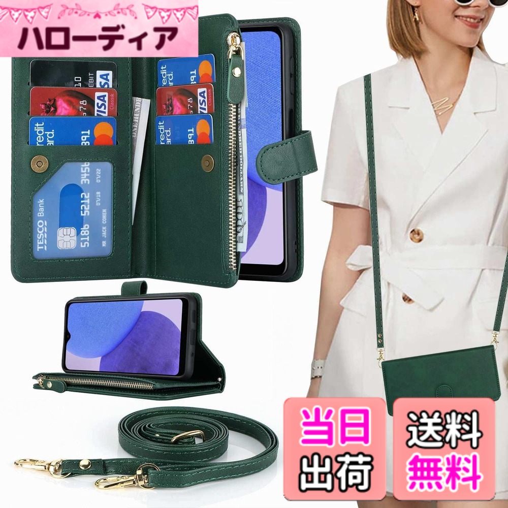 【楽天市場】【送料無料】格子左右+小牛包 色：大容量-グリーン、サイズ：01-Sony Xperia 10 III SO-52B/SOG04 ...