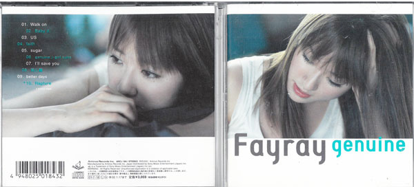 【楽天市場】genuine/Fayray 中古CD_m：ハローショップ