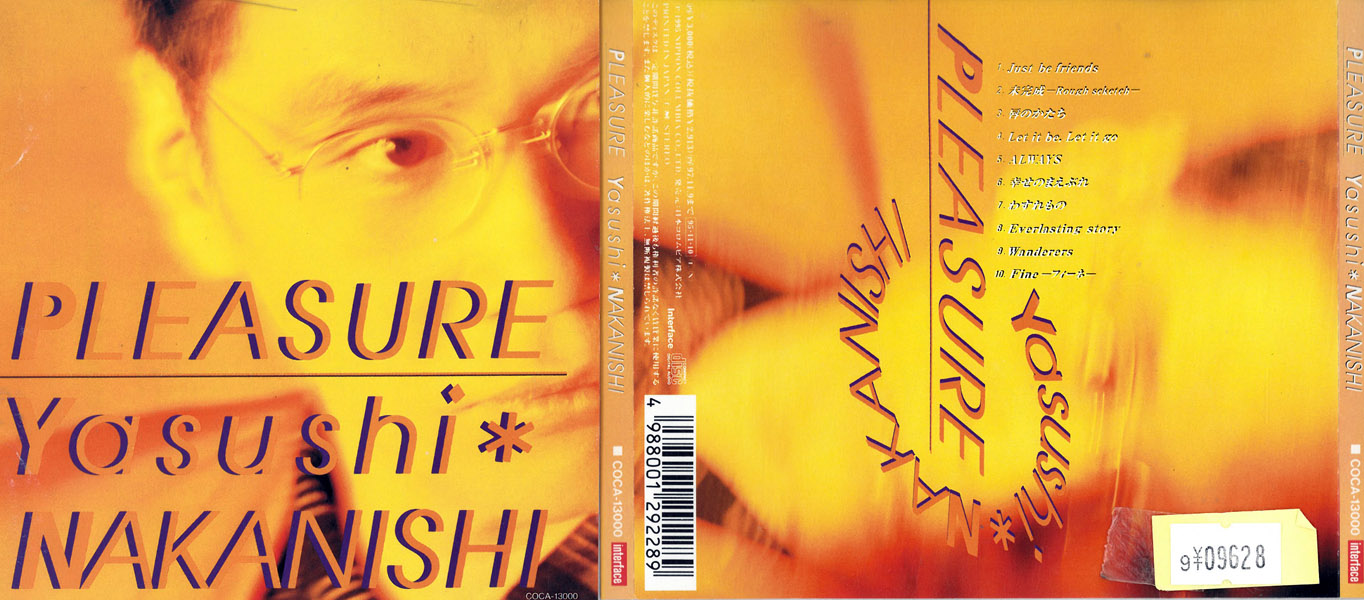 【楽天市場】中西保志 PLEASURE Yasushi NAKANISHI ジャケットに擦れあり。 COCA-13000 【ケースなし】中古CD_m：ハローショップ