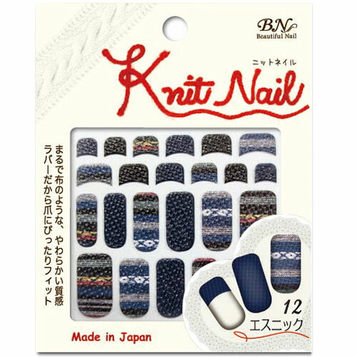 【楽天市場】ニットネイル 【NTK-12】エスニック ネイルグッズ ネイル用品 かわいい 簡単 貼るだけ ネイルアート：アクセサリーのヒロインスタイル