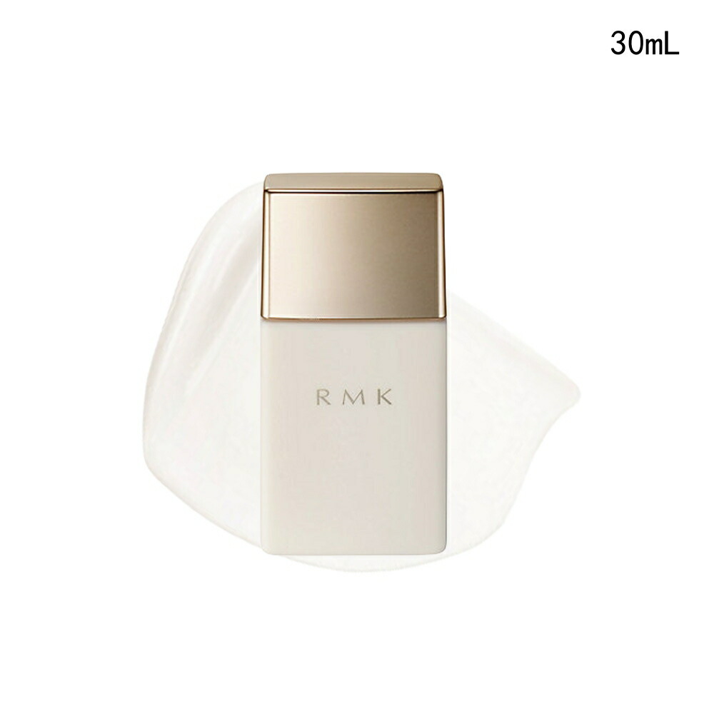 【楽天市場】【国内正規品】RMK アールエムケー RMK ロングラスティングUVベース 30mL SPF50・PA+++ 化粧下地：アカネSHOP楽天市場店