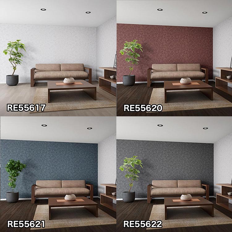 【楽天市場】【 壁紙 のり無し 】 サンゲツ RE55617～RE55622 コンクリート 打ちっぱなし ストーン 石柄 漆喰 ホワイト グレー レッド ネイビー ブラウン ウレタンコート ...
