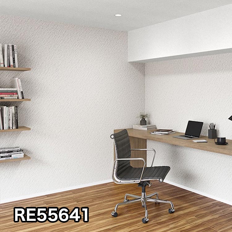 【楽天市場】国産壁紙 のり付き壁紙／サンゲツ RE55641／ 斜めに流れる石目 漆喰 大理石 ／ベージュ アイボリー ／ リフォーム推奨 撥水 抗菌 防カビ 不燃 ／ 天井 トイレ ...