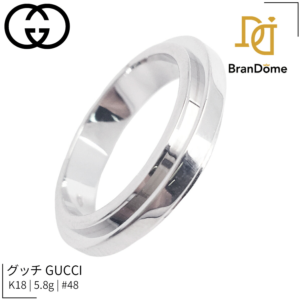 【楽天市場】GUCCI グッチ ITALY 11 K18 WG リング 7.5号 【中古】：BranDome